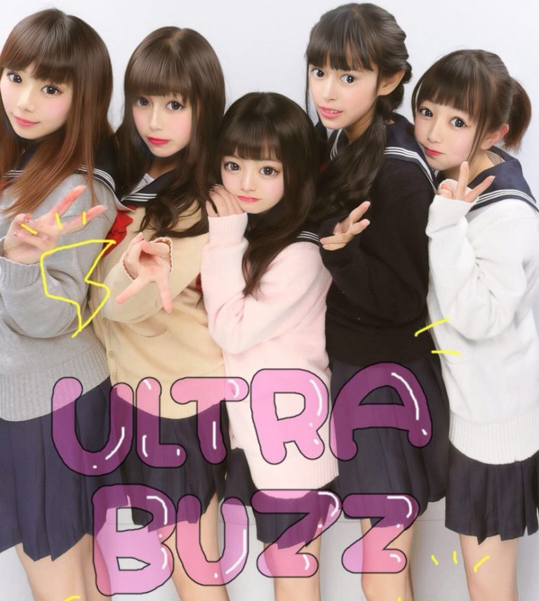 新星堂イベントナビ » ULTRABUZZ