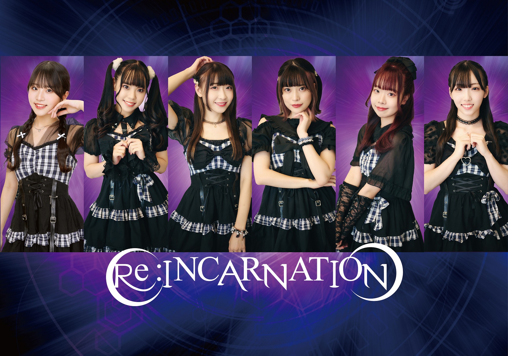 新星堂イベントナビ » 8/27(火)19:00～ Re:INCARNATION『REINCARNATION』発売記念イベント＠エンタバアキバ