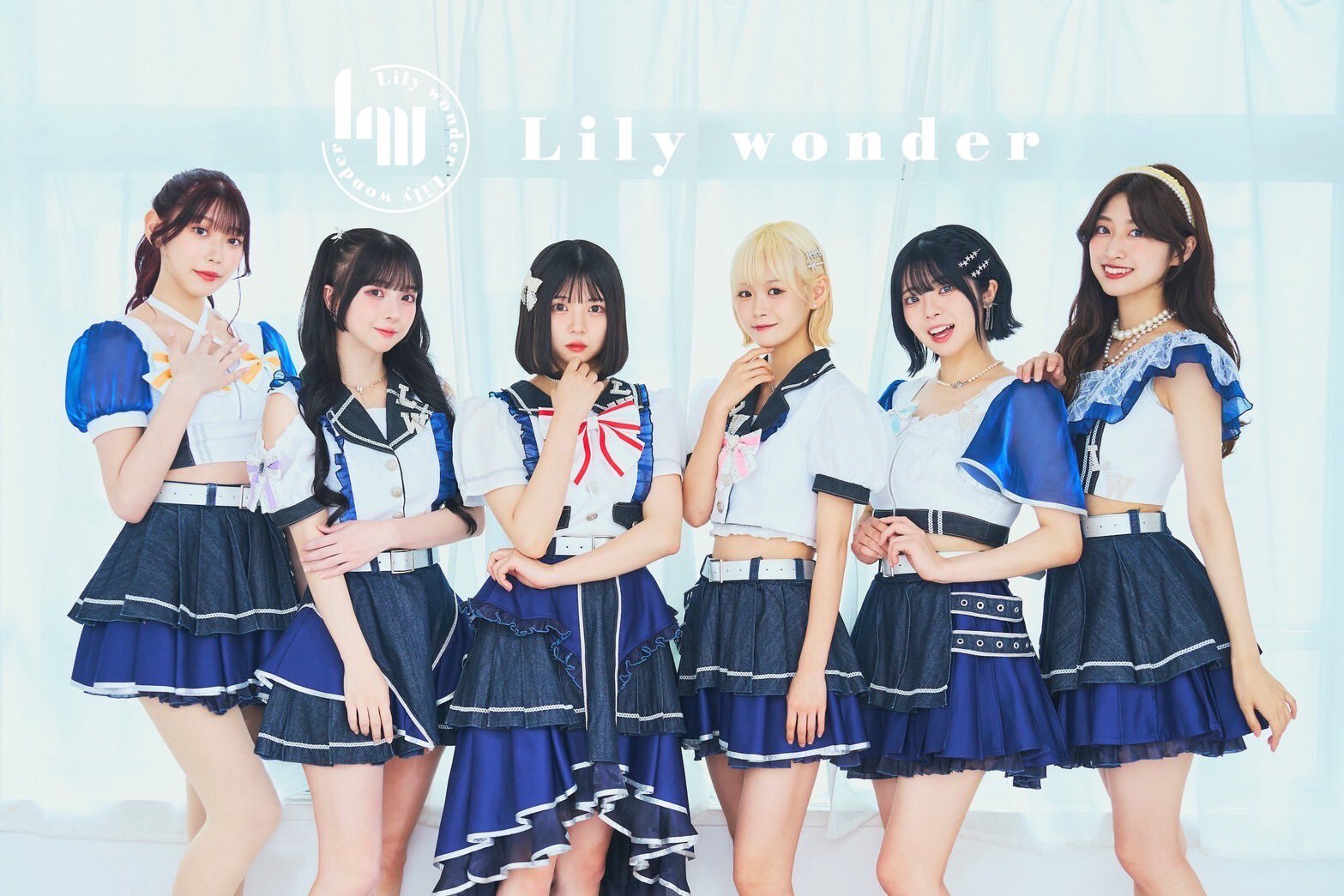 新星堂イベントナビ » 8/20(水)19:00～ Lily wonder 1stシングル『1st Wonder!』リリースイベント＠オンライン配信
